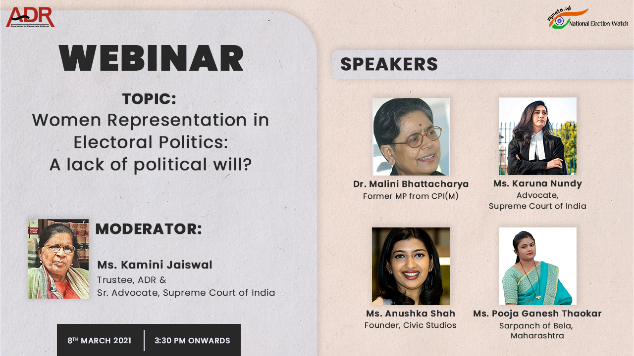 ADR's Webinar on Women's Day | Association for Democratic Reforms