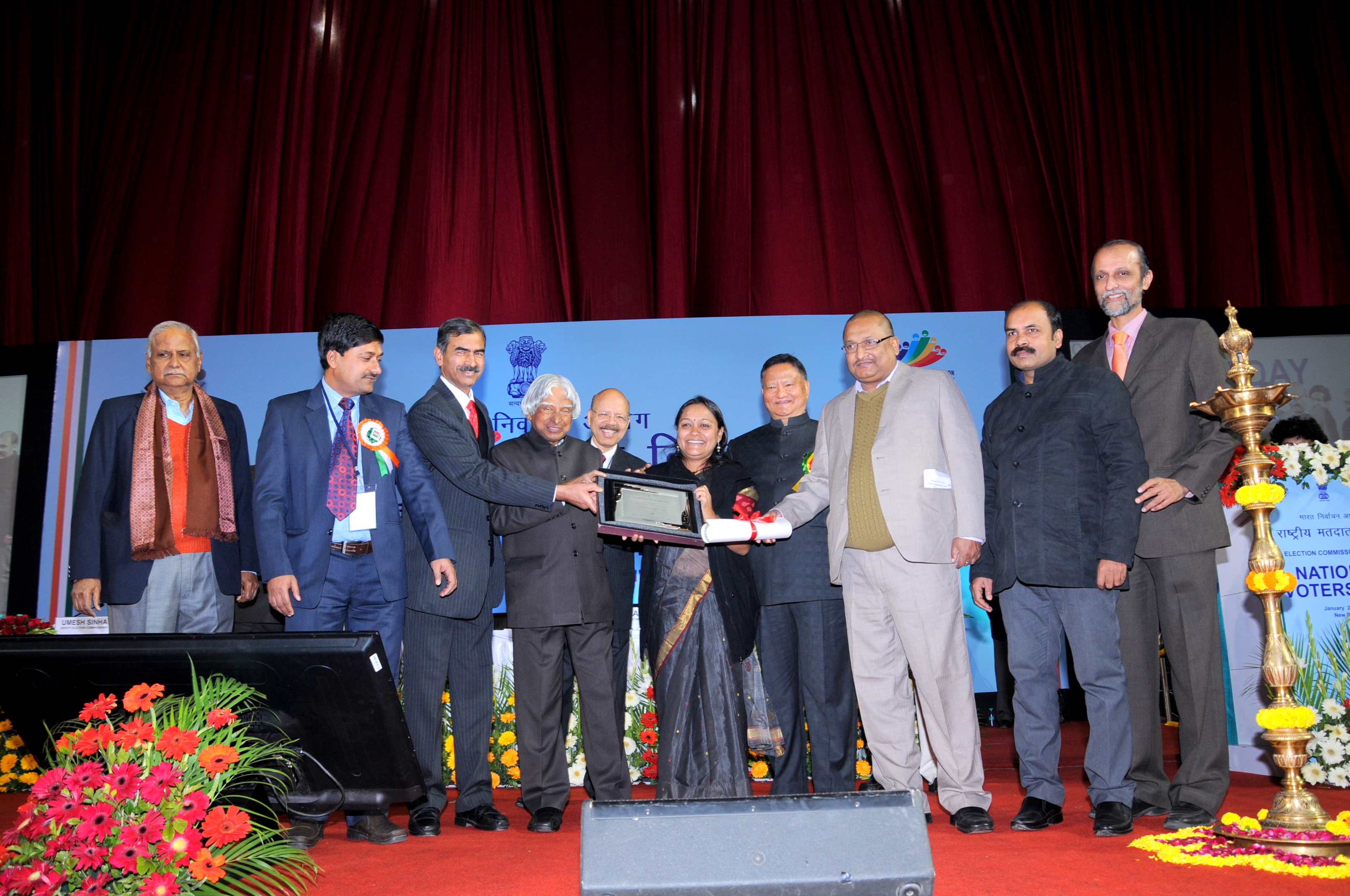 Photo Gallery | Association for Democratic Reforms